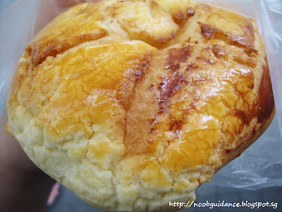 MaoMao Eats!: Baker Talent パン達人 (Clementi)