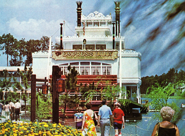 Disney Avenue Remembering The Empress Lilly