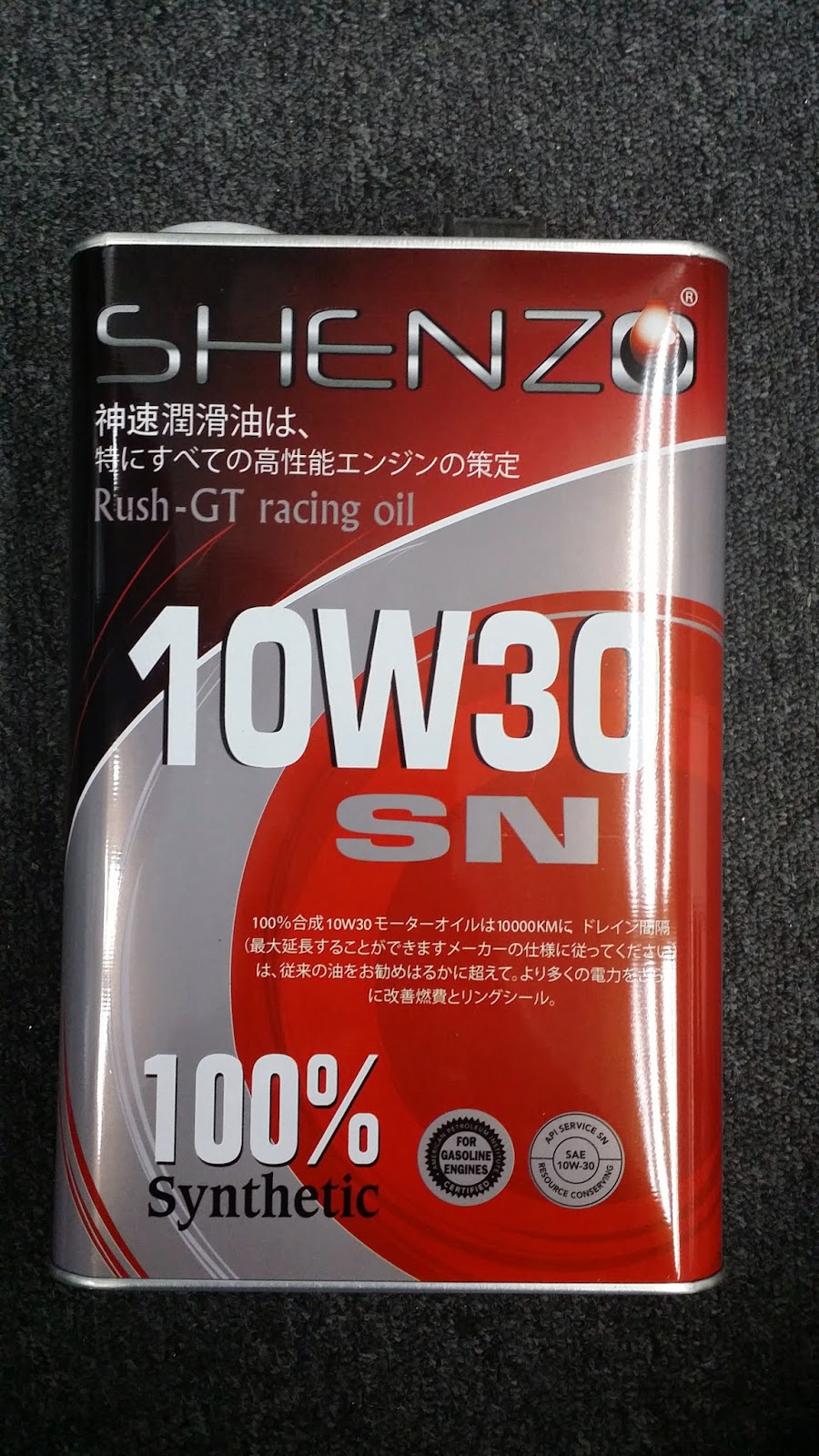 Car Preventive Maintenance: Shenzo, the new big player in the market!