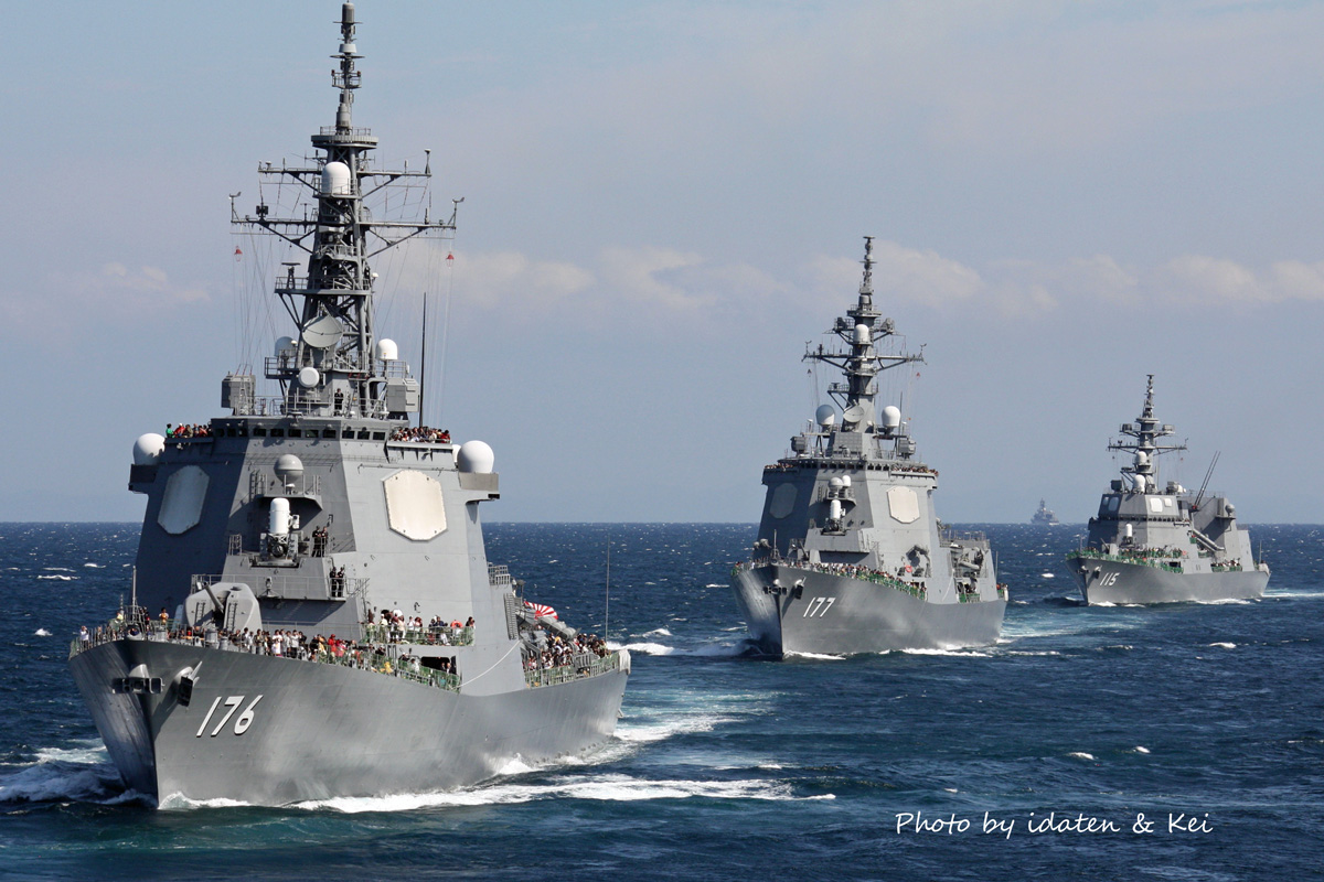 Naval Analyses: The evolution of Japanese destroyers after WWII