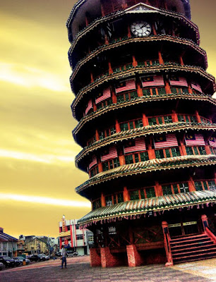 Generik Kemahiran Belajar: Keunikan Menara Condong Perak