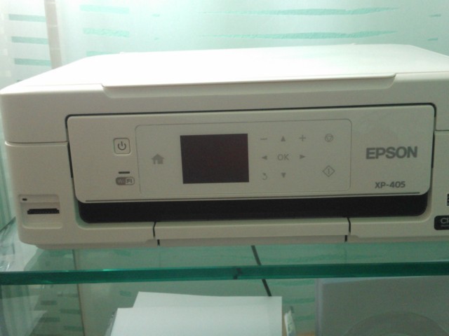 Impresora Multifunción EPSON XP-405 - EureKa