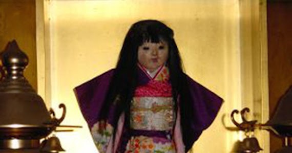 Paranormal Searchers: Bizarre Cursed, Haunted, and Just Plain Creepy ...