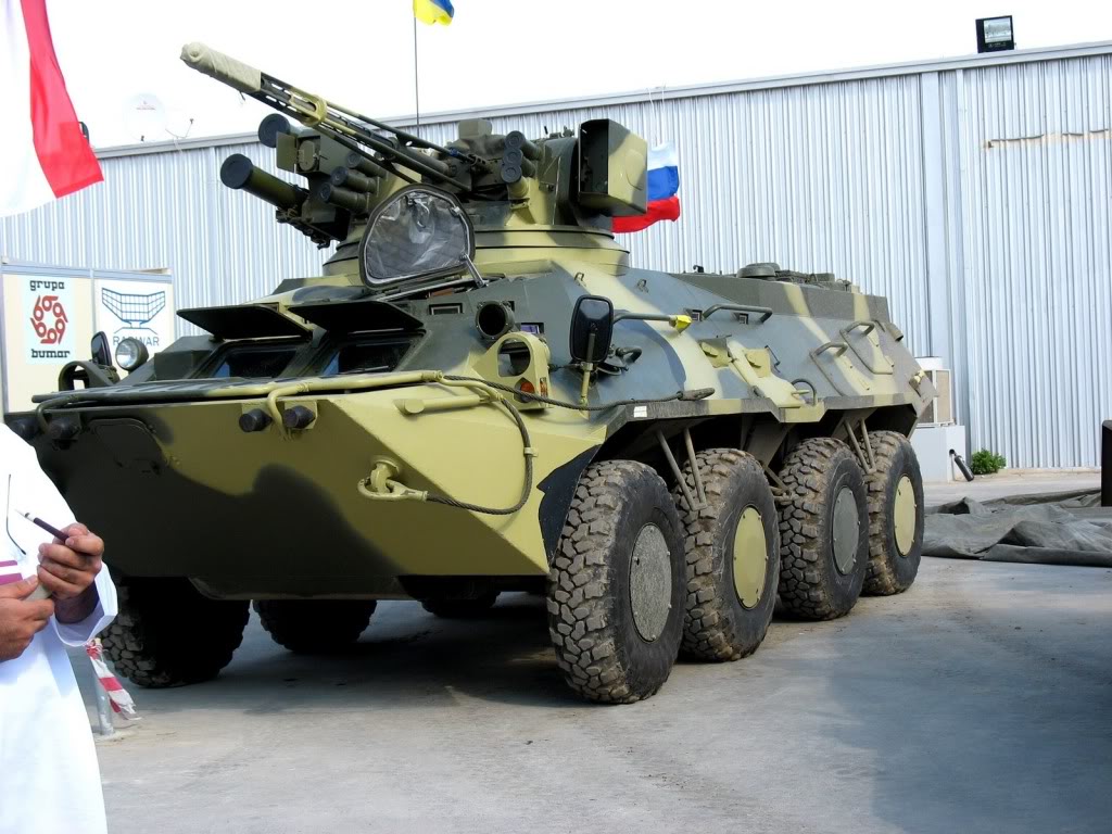 Myanmar Defence Weapons: Myanmar Army MT-LB APC