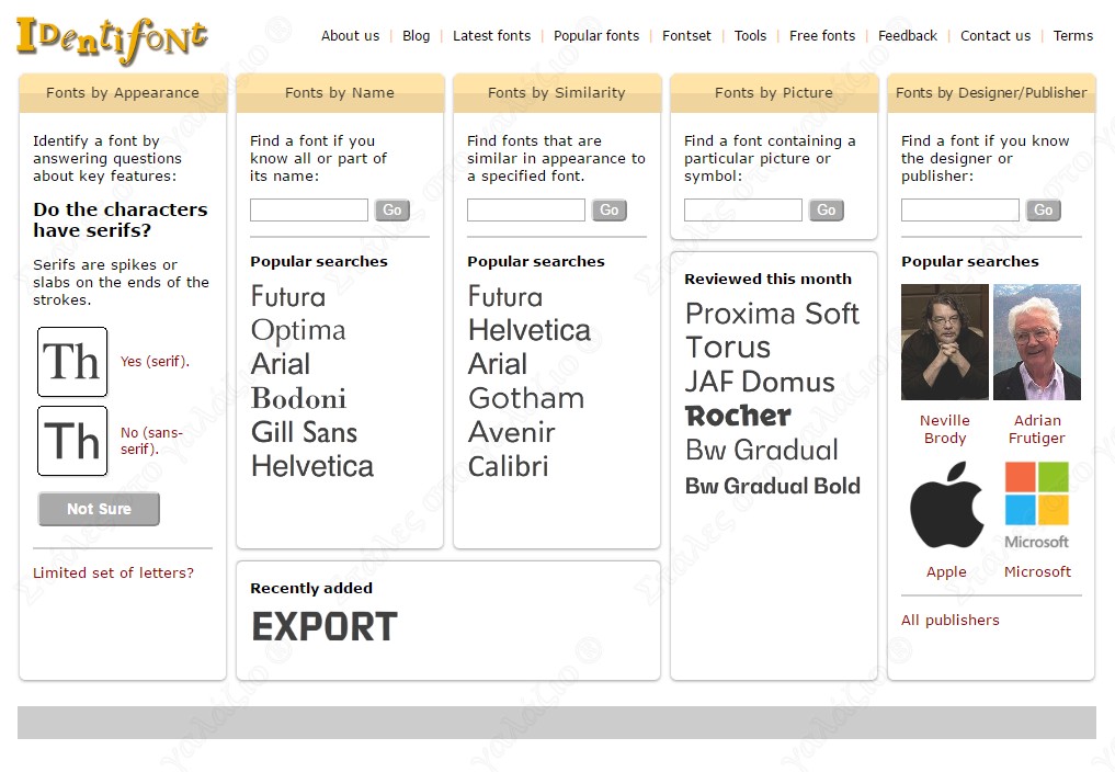 Identifont: Ποια γραμματοσειρά είναι; Βρείτε την γρήγορα & εύκολα ...