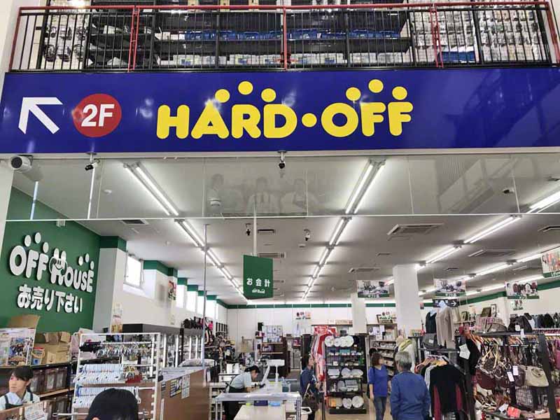 Ryukyu Life: Wordless Wednesday: 15 Photos of a Hard Off in Japan