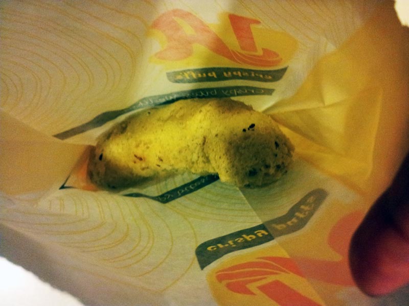 Wild Child: 1A Crispy Puffs: Chicken curry puff, goreng pisang