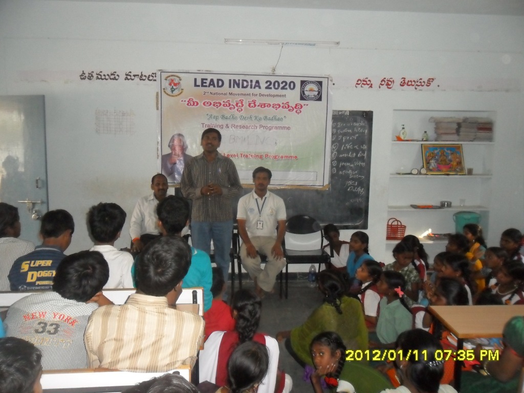 LEAD INDIA 2020 NATIONAL CLUB - HYDERABAD: GACHIBOWLI,Lead India 2020 ...