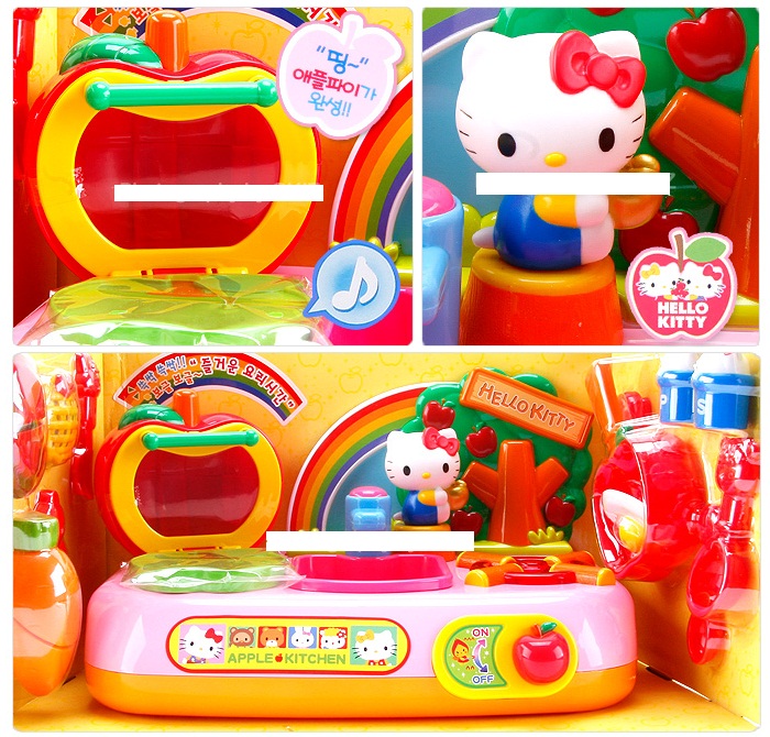 Cassey Boutique: Hello Kitty Toys