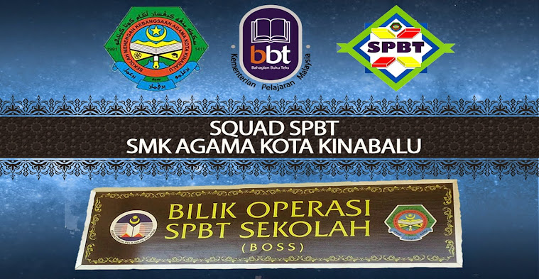 SPBT SMKAKK: TAMAN SPBT SMK AGAMA KOTA KINABALU