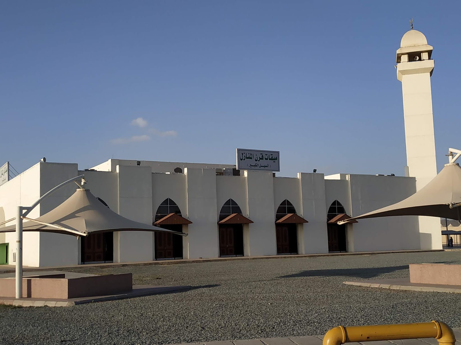 Memori Musafir: Ziarah Taif