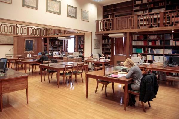Καθηγητές Ξένων Γλωσσών ΕΝΩΤΙΚΗ ΠΡΩΤΟΒΟΥΛΙΑ: 2014