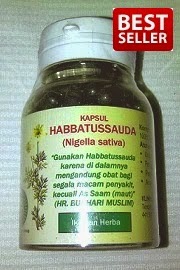 IKHWAN HERBA