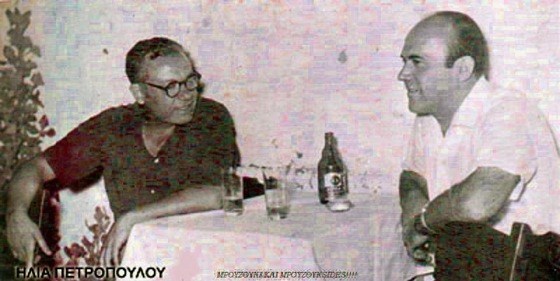 Νίκος Μάθεσης ή Τρελάκιας | Μπουζούκι Και Μπουζουξήδες.