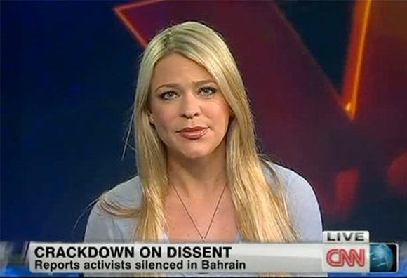 Pakistan Cyber Force: Former Reporter Amber Lyon Exposes Massive ...