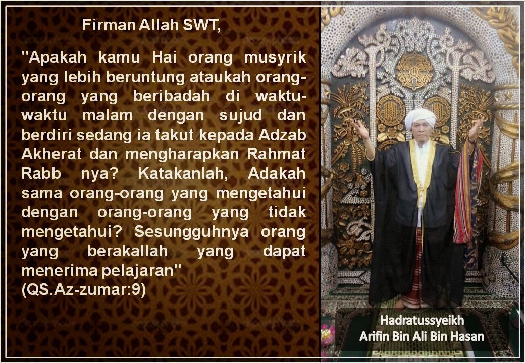 DOA SHOLAWAT DAN AMALAN SUNNAH RASULULLAH S.A.W - Firman Allah Tentang ...