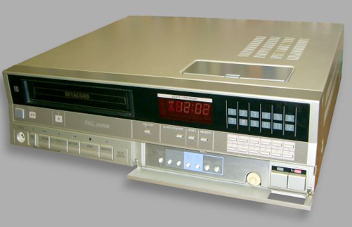 Otrora: El vídeo : ¿ VHS o Beta