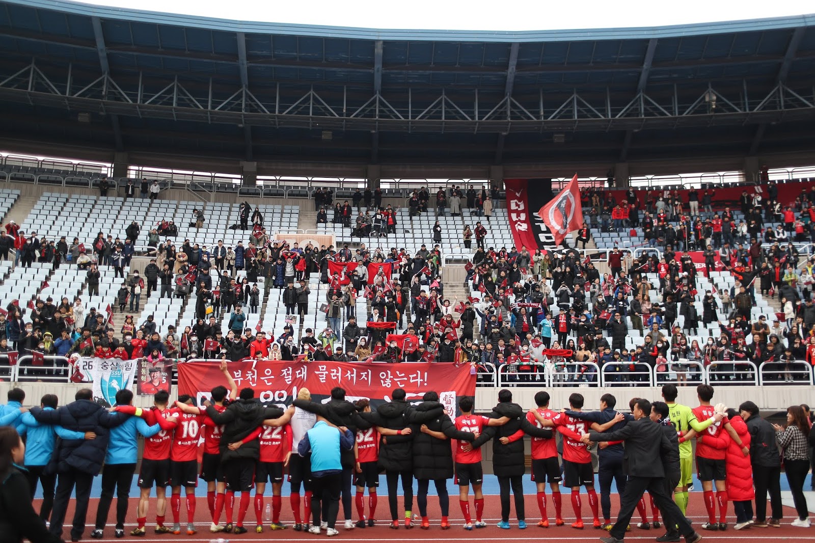 Preview: Bucheon FC 1995 vs FC Anyang - K League United | South Korean ...