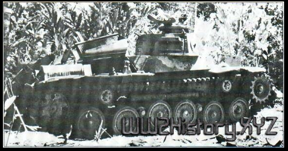 JAPAN Type 97 Medium Tank | WW2 History