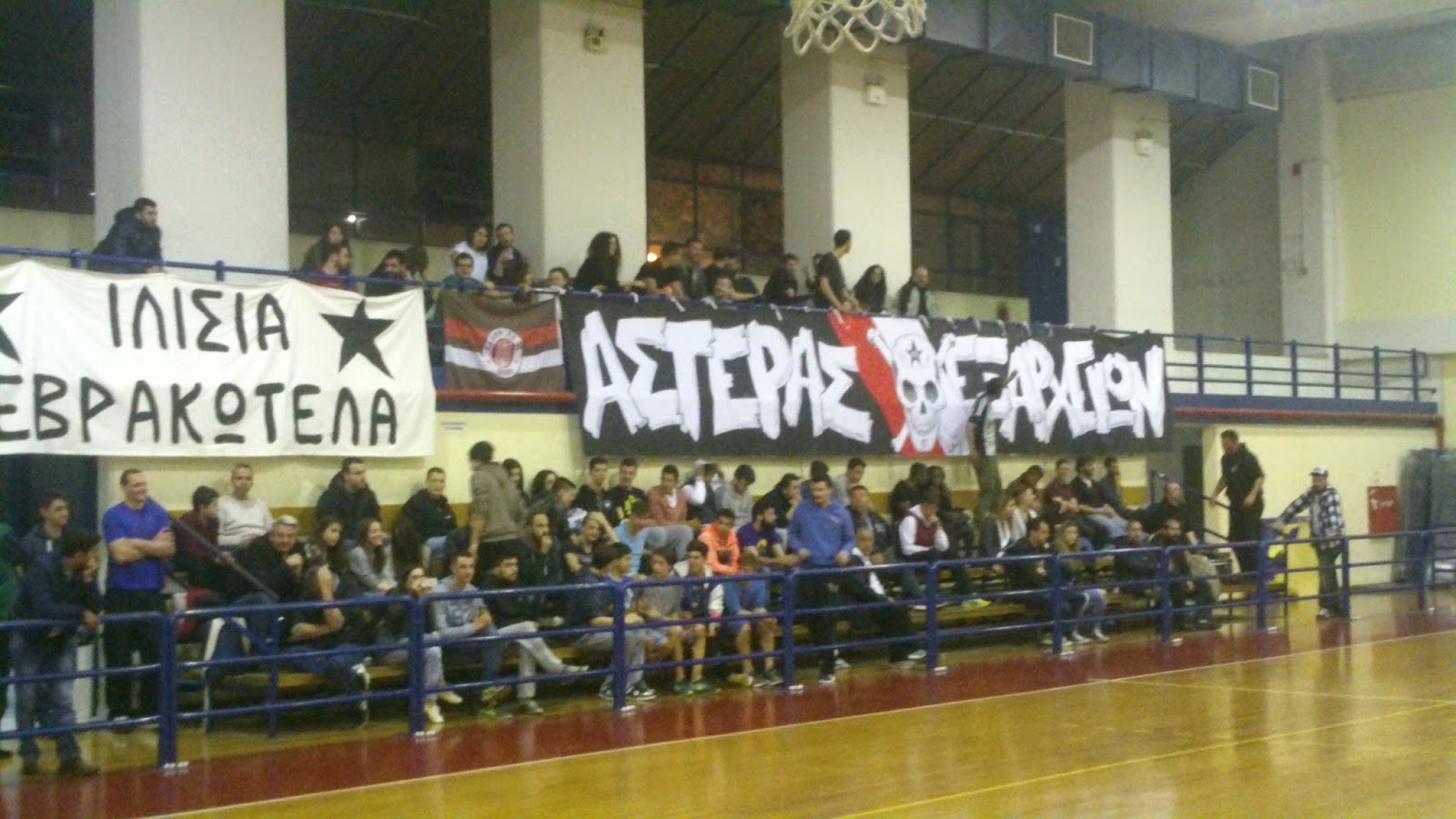 Αστέρας Εξαρχείων: Γήπεδο