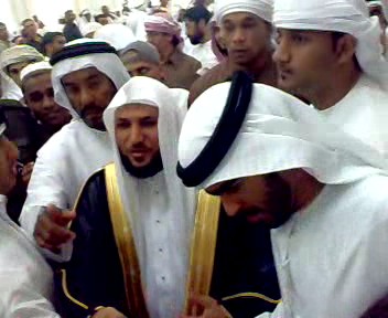 Haramain Salaah Recordings: Sheikh Maahir Al-Mu'ayqali