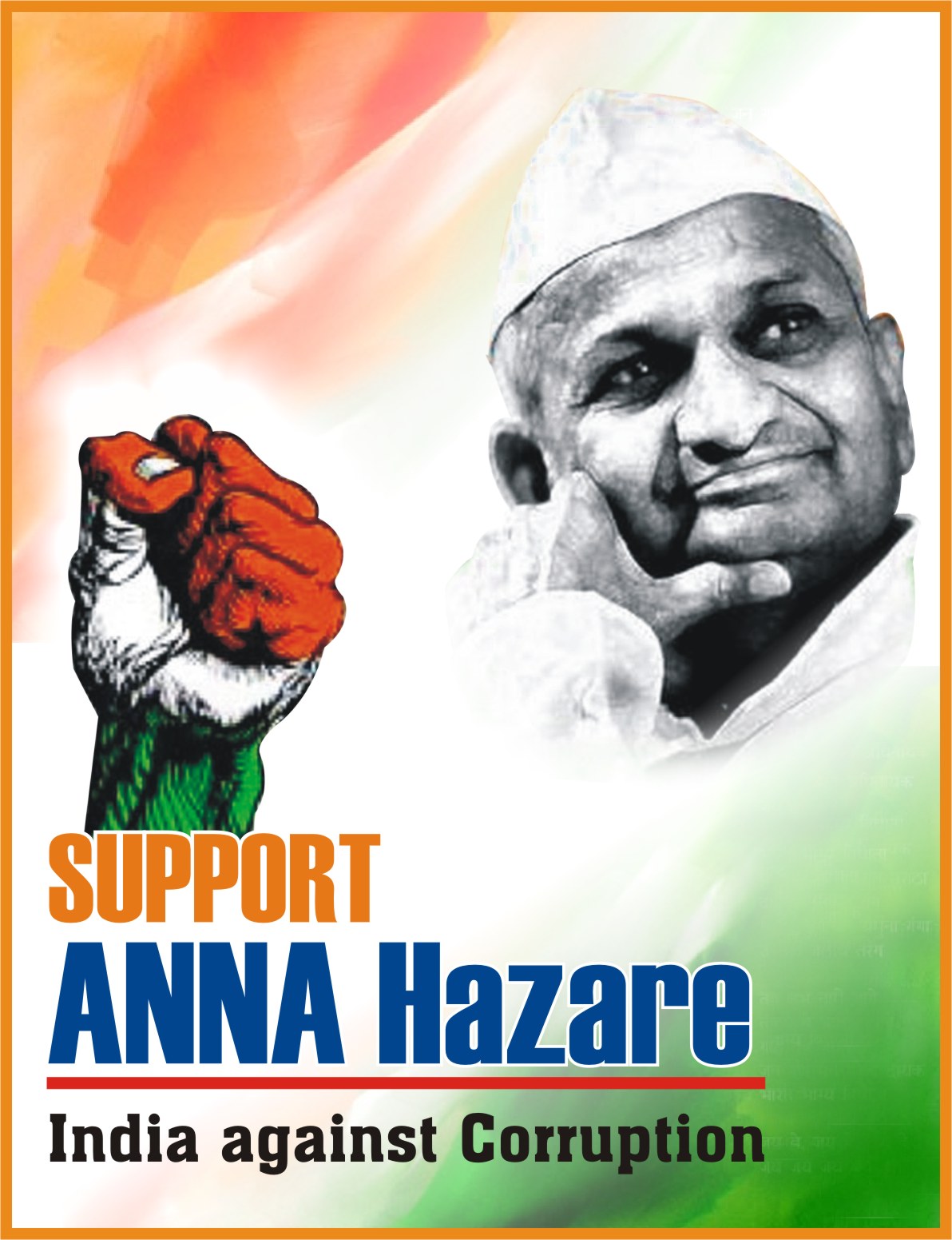 Corruption Poster: Anna Hazare Posters