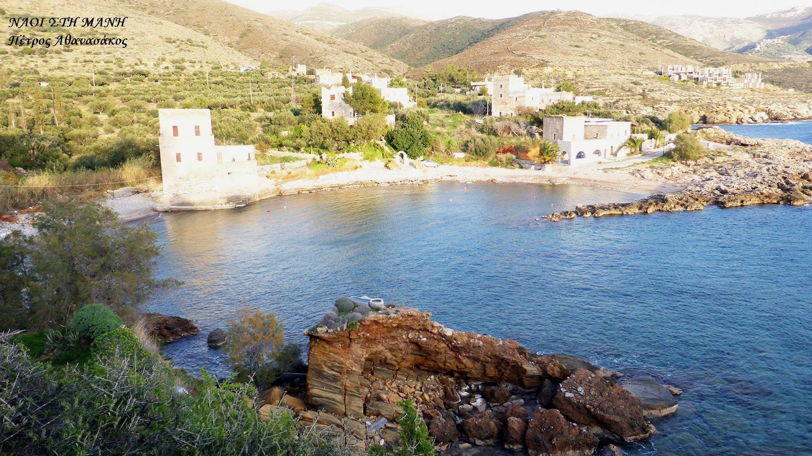 ΝΑΟΙ ΣΤΗ ΜΑΝΗ: ΚΥΠΑΡΙΣΣΟΣ (ΚΟΙΜΗΣΗ ΘΕΟΤΟΚΟΥ)