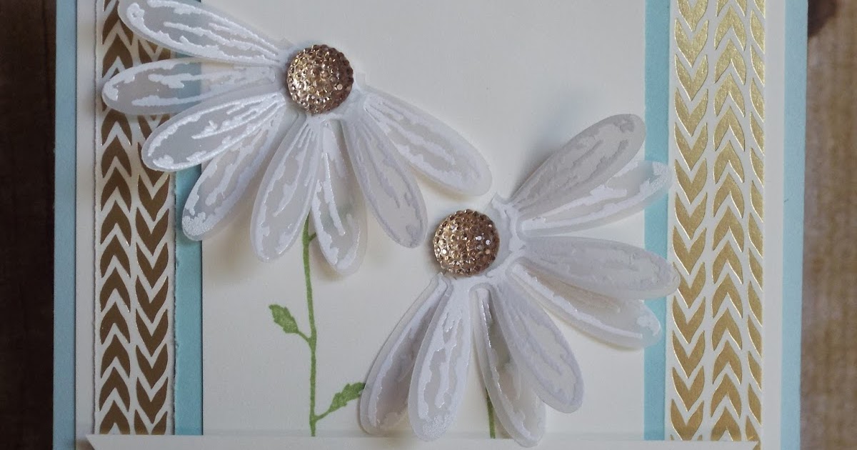 Unique ink: Daisy Bundle