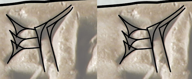 Digital Cuneiform Blog: How to draw copies of cuneiform tablets: Part 3 ...
