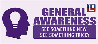 SSC MOCK TEST | GENERAL AWARENESS | 24 - APR - 17