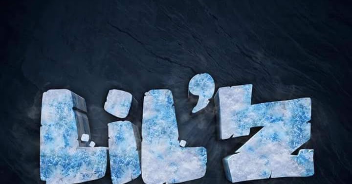 Myanmar Music Gallery: အကယ္၍မ်ား- Lil'Z (single album)