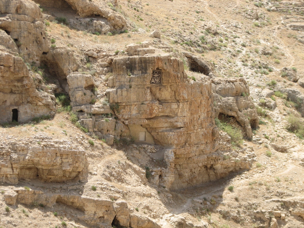 Κύριε 'Ελέησον: ΑΓΙΟΙ ΤΟΠΟΙ / HOLY LAND