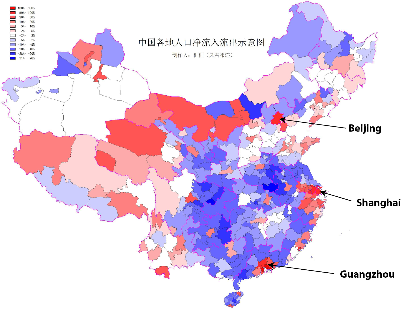 Maps: China's Internal Migration | Matt Hartzell's Blog