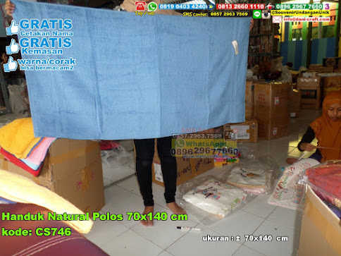 Handuk Natural Polos 70×140 Cm | Souvenir Pernikahan
