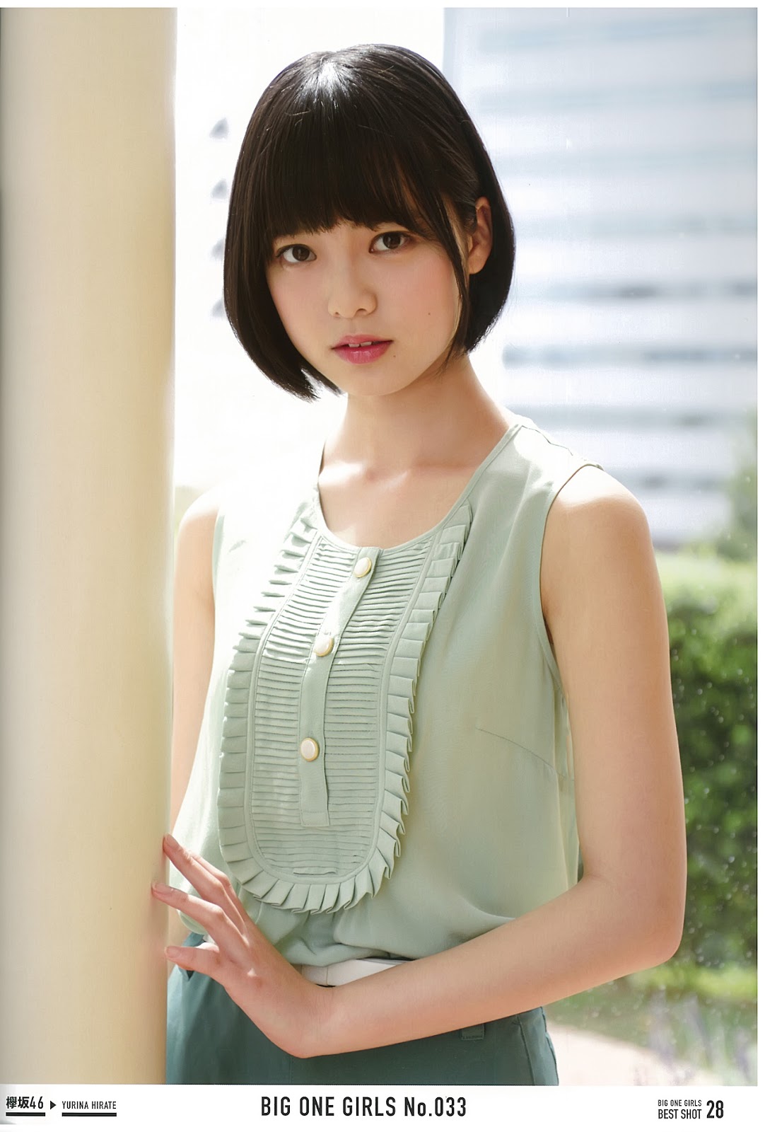 Sakamichi Notes: Hirate Yurina blog: April post, May post, more photos