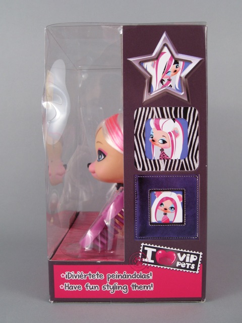 I Love VIP Pets "Gwen" by IMC Toys | The Toy Box Philosopher