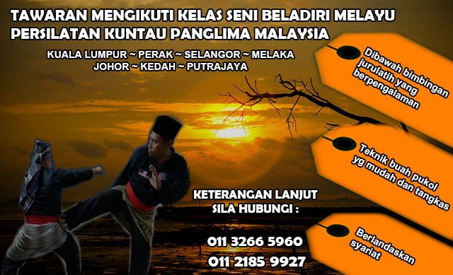 PERSILATAN KUNTAU PANGLIMA MALAYSIA