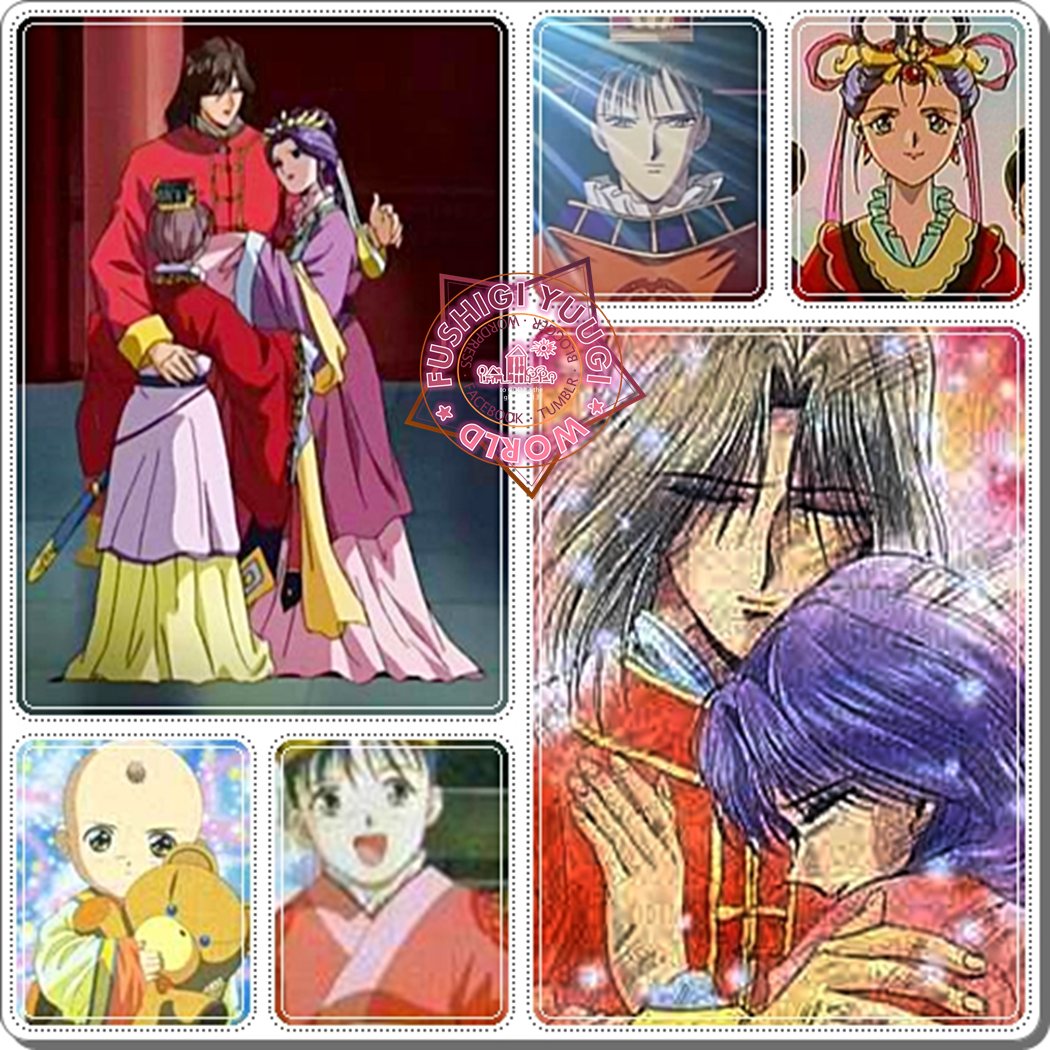 Fushigi Yuugi World: Hotohori & Houki