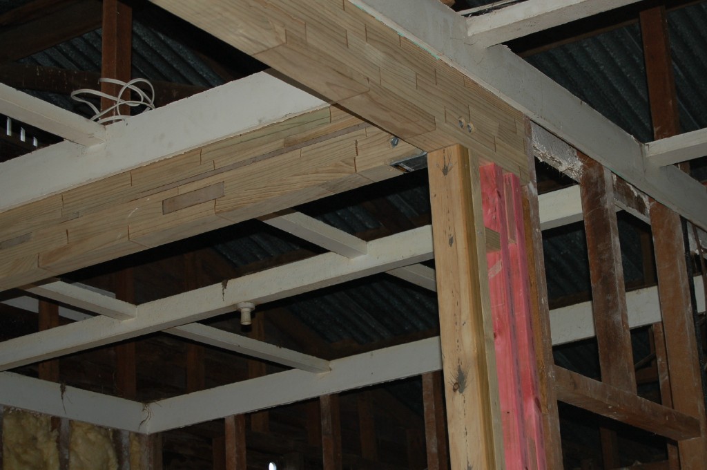 Getting Started on Getting Ahead: How to remove internal walls