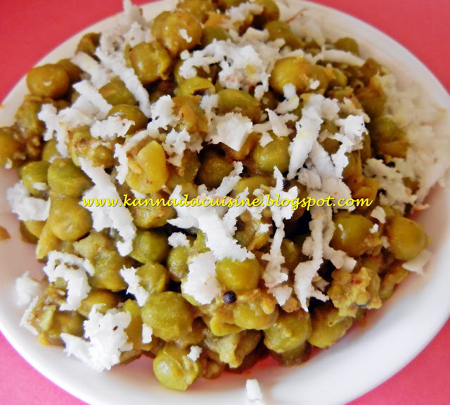 KANNADA CUISINE: Batani Usli Spiced green peas
