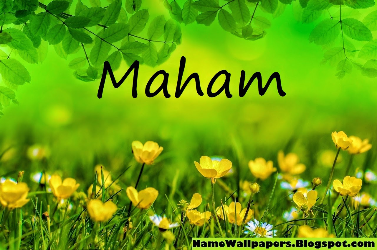 Maham Name Wallpapers Maham ~ Name Wallpaper Urdu Name Meaning Name ...