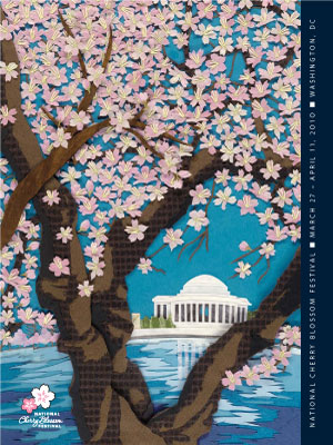 Dens gens Creatifs: REVIVING A POSTER FOR THE CHERRY BLOSSSOM FESTVAL