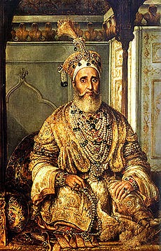 Tarikh Par Tarikh: The Azamgarh Proclamation of 1857