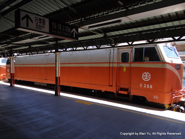 Blair's 鐵道攝影: E206電力機車 / TRA E206 Electric locomotive