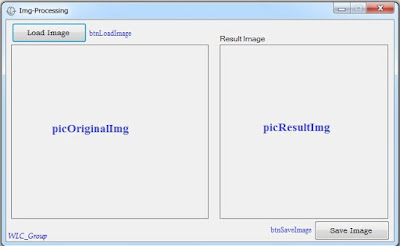 C# - Crop Image Rectangle Shape using Graphics | WLC_Programming Knowledge