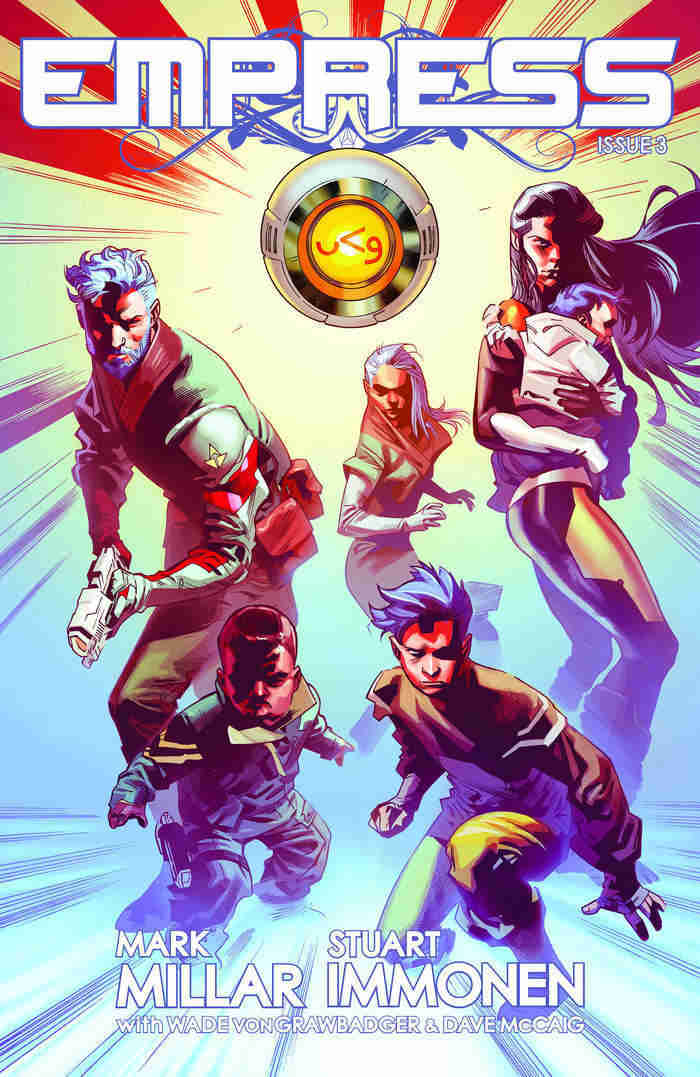 ¡Siempre quieres leer Un Cómic Más!: MEGA ADELANTO DE "EMPRESS #1" DE ...