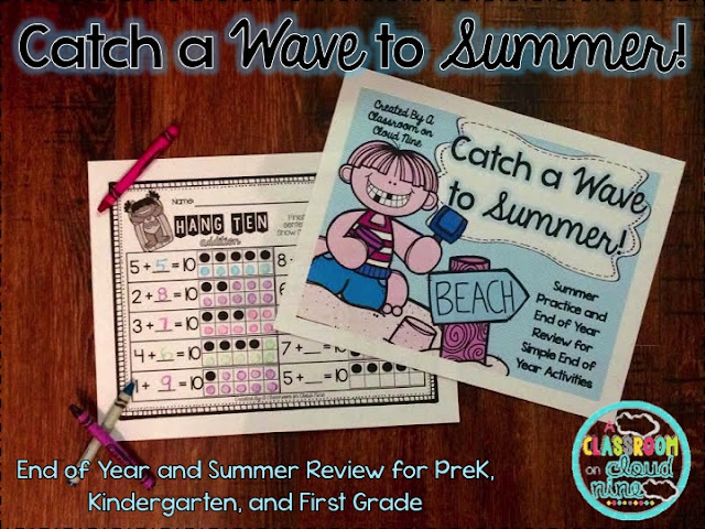 A Classroom On Cloud Nine: Catch a Wave to Summer!