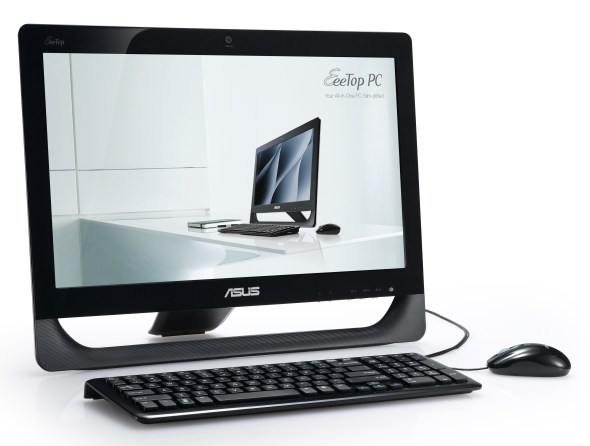 Random Interesting Topics and Photos: Computer from 1936-today