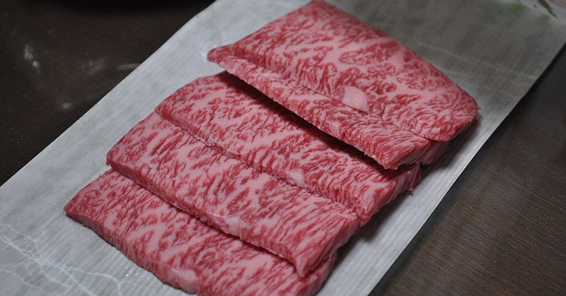Kobe Wagyu, World's Most Expensive Meat