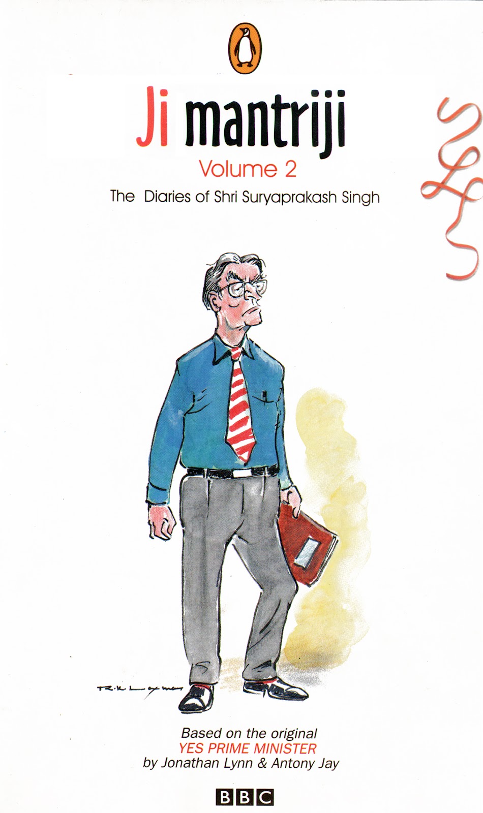 Rehaan: Gobbledygook